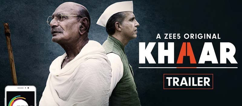 Best Web Series in India (Top Rated) - Don't Miss