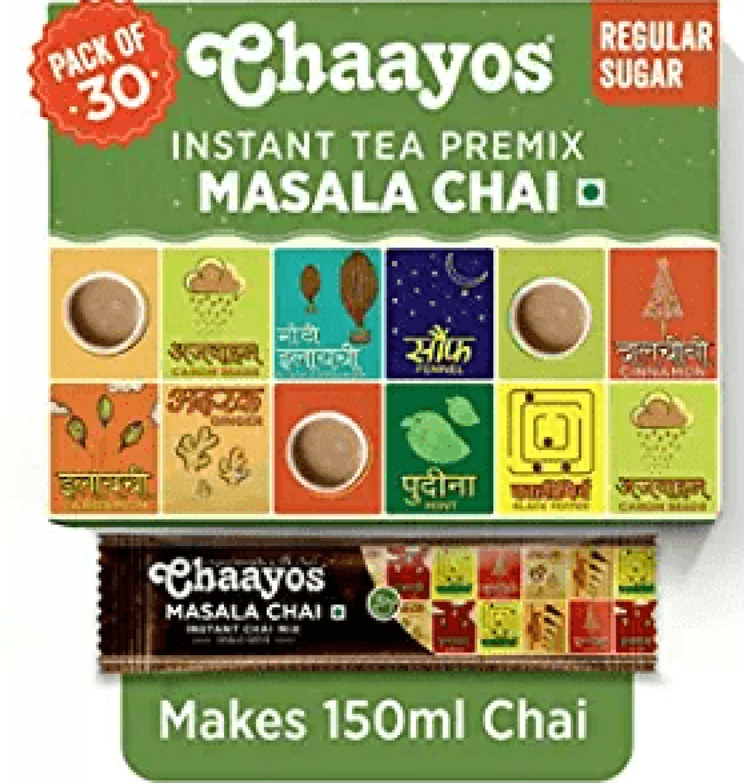 20 Best Tea Powder Brands In India 2023 - GrabOn