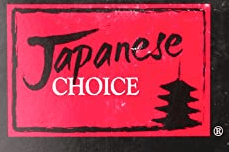 17 Best Rice Brands in India