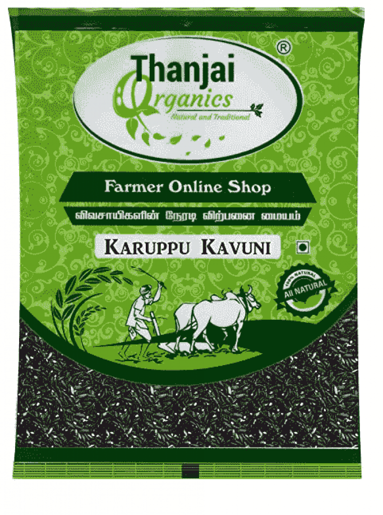 15 Best Rice Brands in India - GrabOn