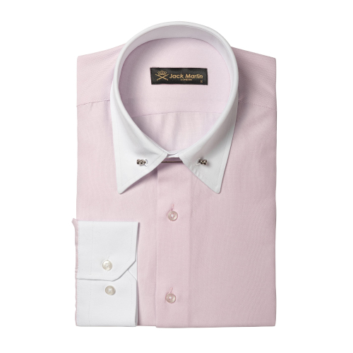 34 Types of Collars for Men (Ultimate Guide 2024)